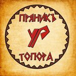 Ytopora (Blagoveshchenskaya Street No:11), meslek kursları  Mytişçi'den