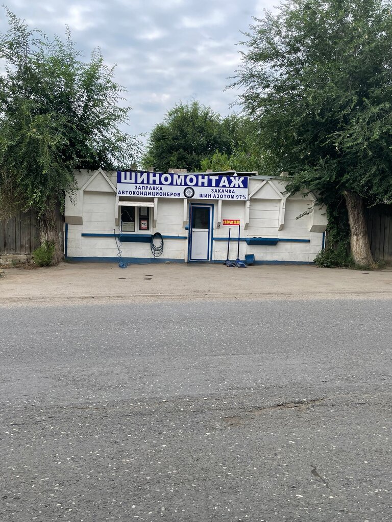 Oto lastik tamiri Tiri fitting, Astrahan, foto