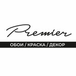 Premier (Lenina Avenue No:3, Samara), duvar kağıdı mağazaları  Samara'dan