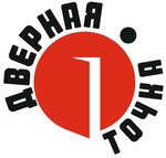 Door point 76 (Frunze Avenue No:24А), kapılar  Yaroslavl'dan