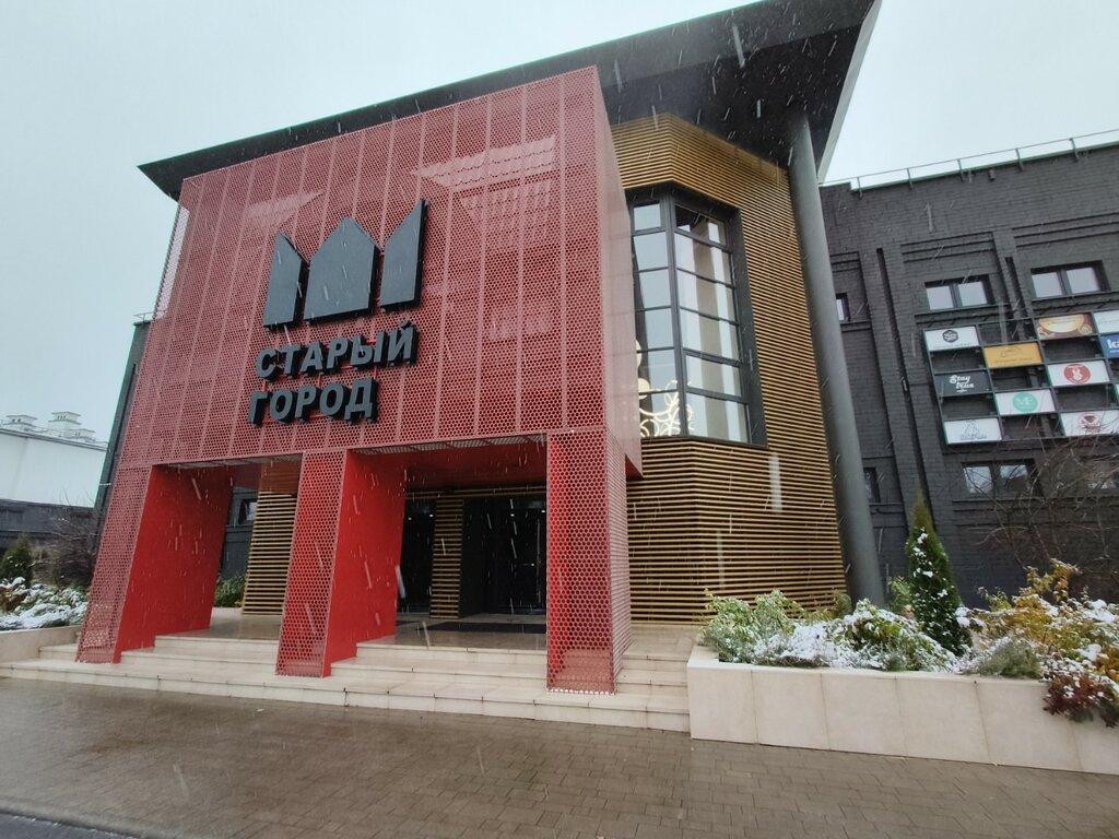 Cep telefonu aksesuarları BluePear, Yaroslavl, foto