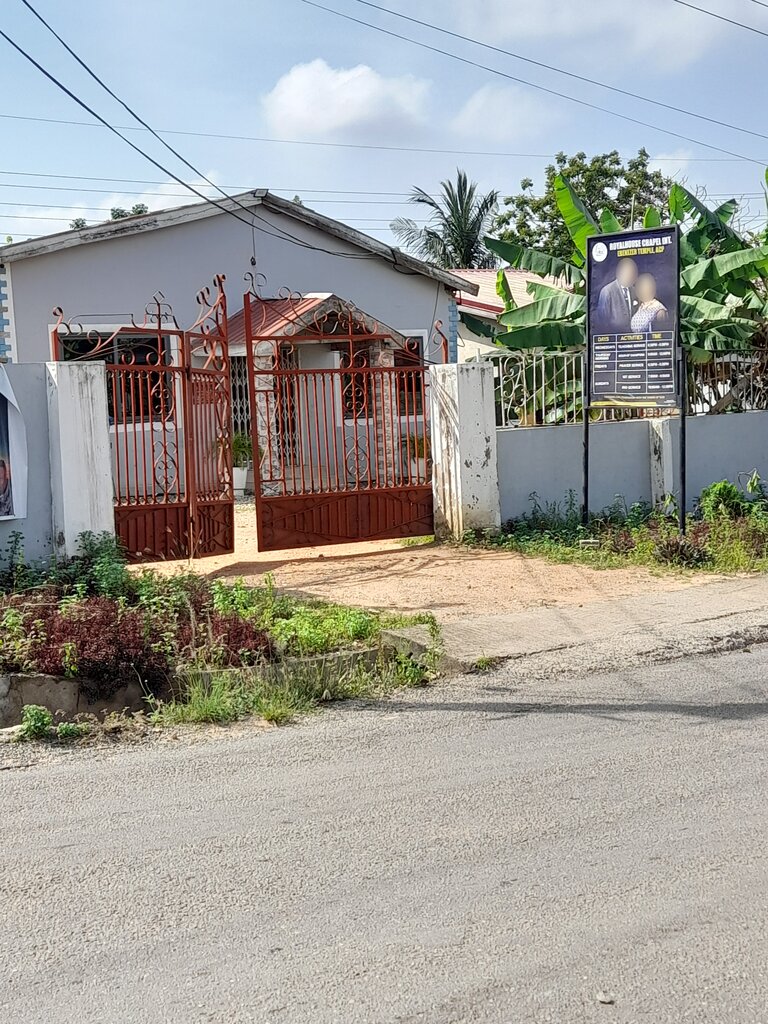 Ortodoks kiliseleri Royal house chapel Ebenezer temple, Dünya, foto