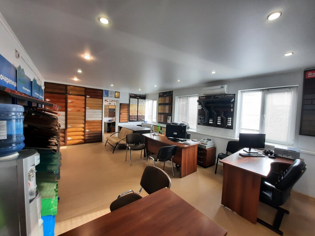 Sera ekipmanları Teplitsa-Krasnoyarsk, Krasnoyarsk, foto