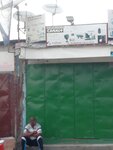 Canal+ (Brazzaville, Commune de Poto-Poto, Dispensaire Rue), elektronik cihaz ve parça firmaları  Brazzaville'den