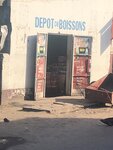 Dépôt de boissons Primus (Brazzaville, Commune de Ouenzé), alkollü içecekler  Brazzaville'den