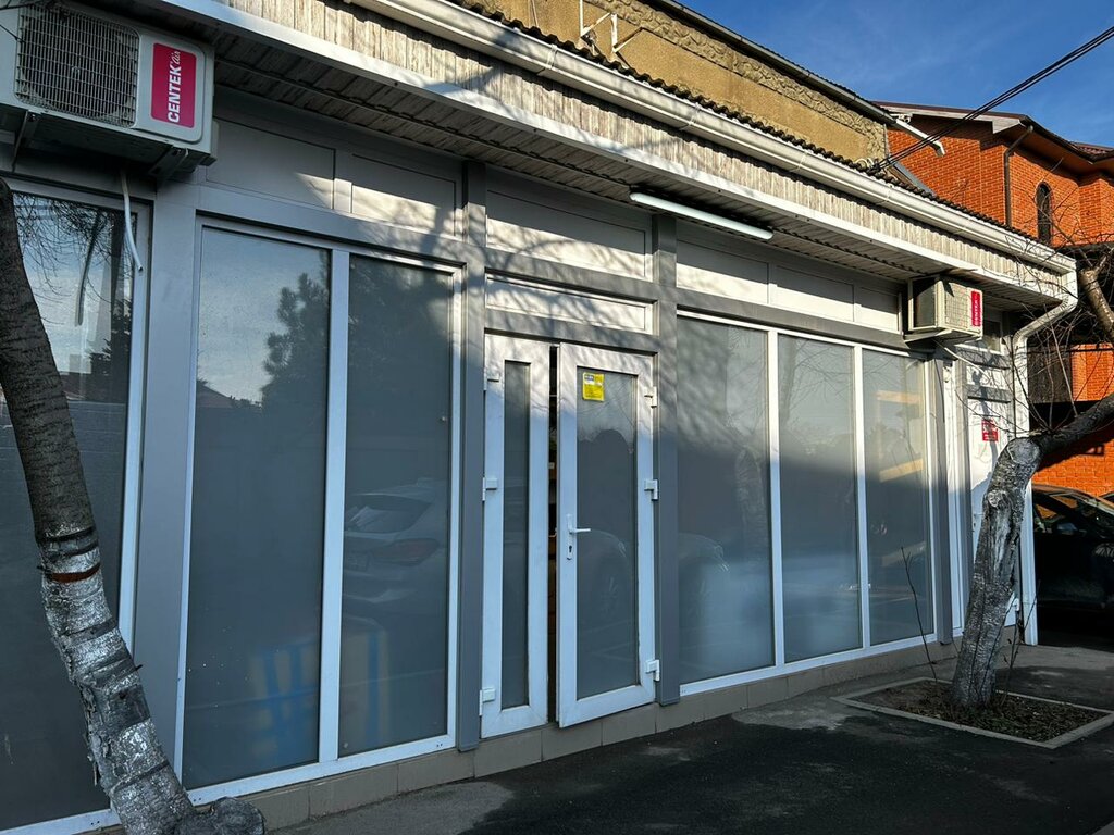 Tarım ilacı firmaları ECO-Pushka, Krasnodar, foto