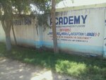 Abrco Christian Academy (No:15416, Kamwala South), eğitim merkezleri  Lusaka'dan