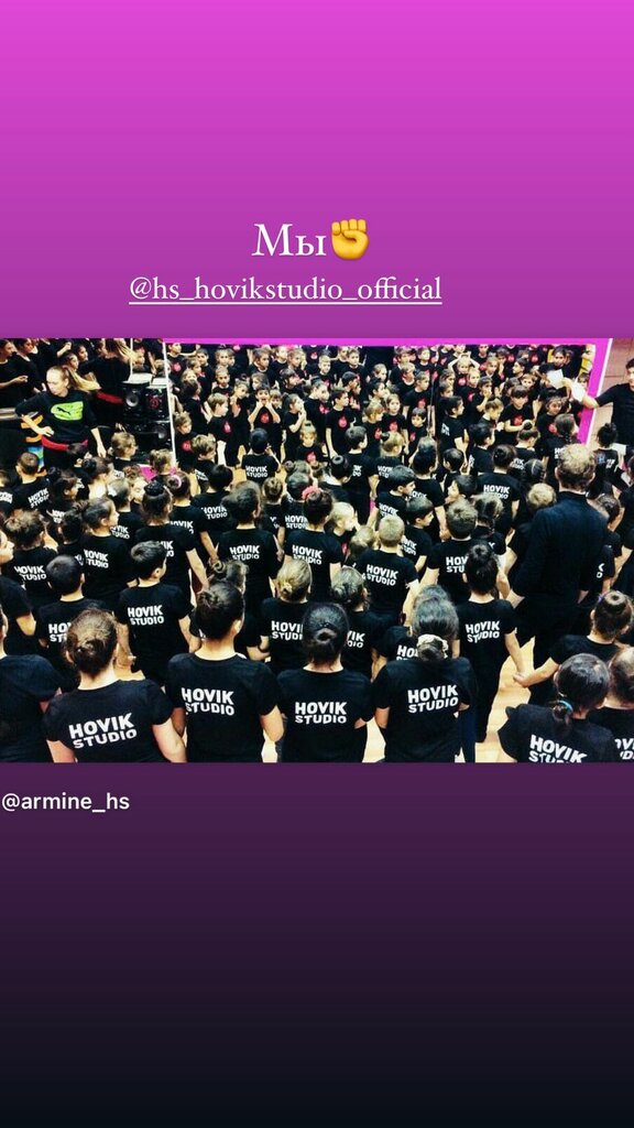 Dans okulları Hovik Studio, Moskova ve Moskovskaya oblastı, foto