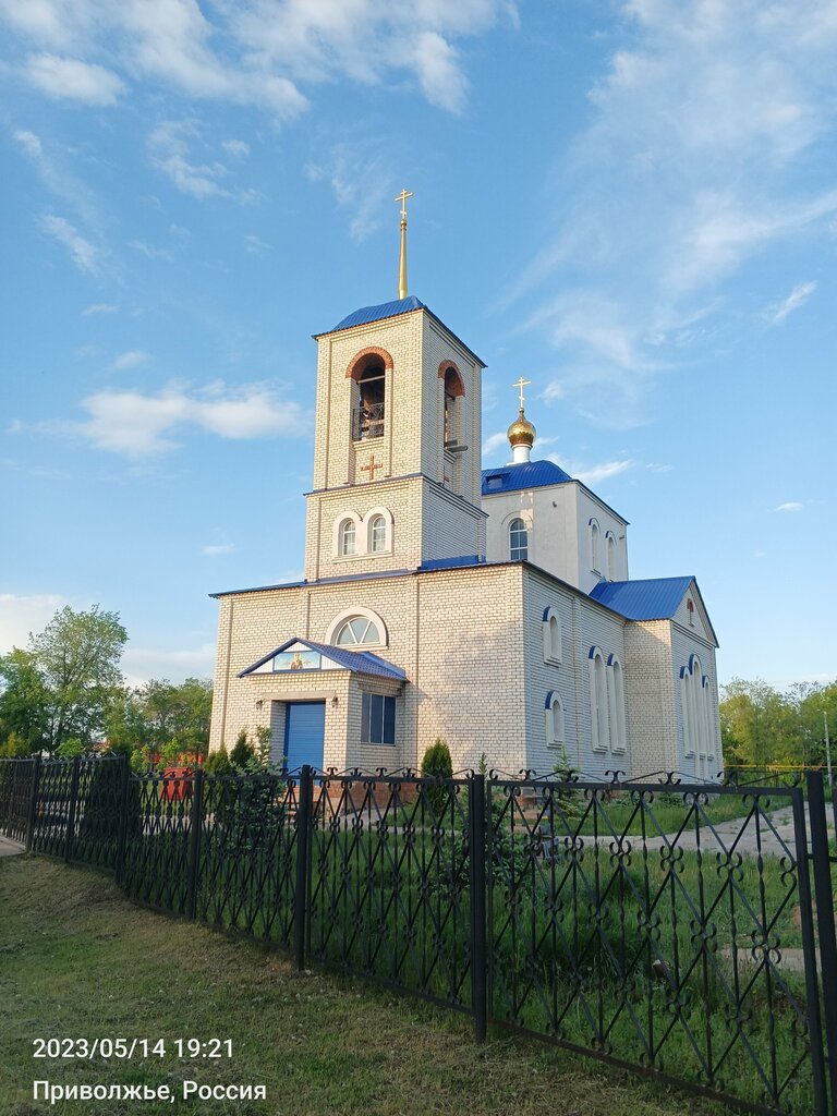 Ortodoks kiliseleri Церковь Николая Чудотворца, Samarskaya oblastı, foto