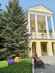 Effect (ulitsa Lenina No:2Т), masaj salonları  Sredneuralsk'tan