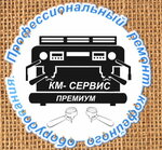 Km-service Premium (Intergelpo Street No:1/50), çay-kahve makinaları, otomatları  Bişkek'ten