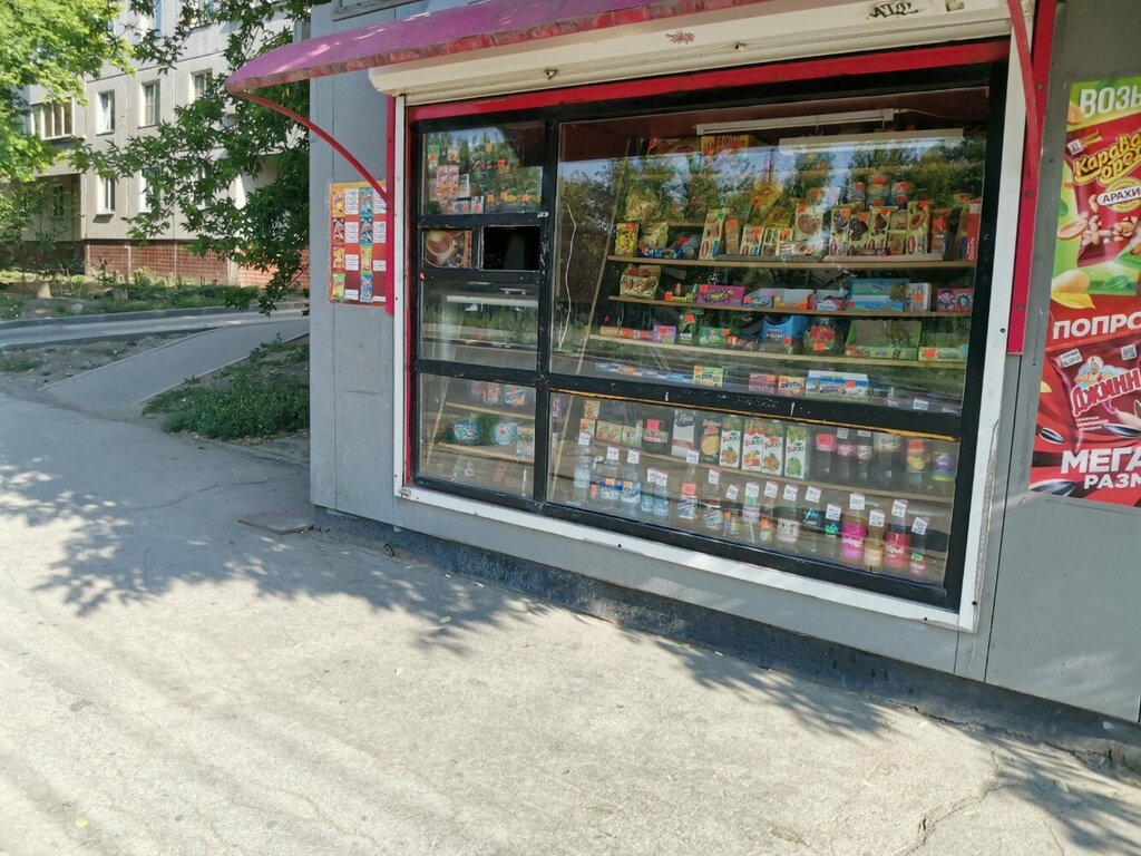 Market Киоск продовольственных товаров, Novosibirsk, foto