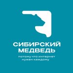 Siberian Bear (Proletarskaya ulitsa No:111), i̇nternet hizmet sağlayıcıları  Primorsko‑Ahtarsk'tan
