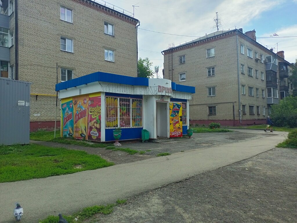 Market Орион, Barnaul, foto