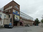 Мойё кофе (Irkutskiy Tract No:65с14), kahve otomatı  Tomsk'tan
