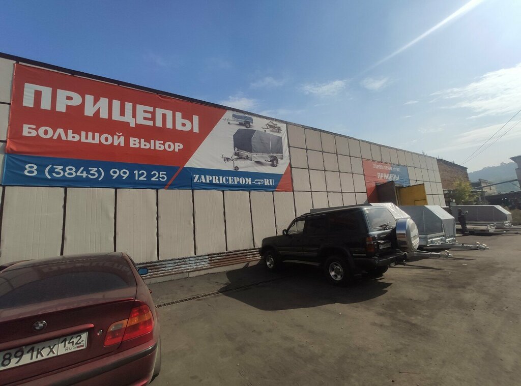 Araç römorkları Zapricepom, Novokuznetsk, foto