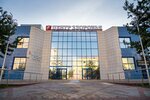 Pervaya Klinika Marino (Perervinsky Boulevard No:4к1), tıp merkezleri ve klinikler  Moskova'dan