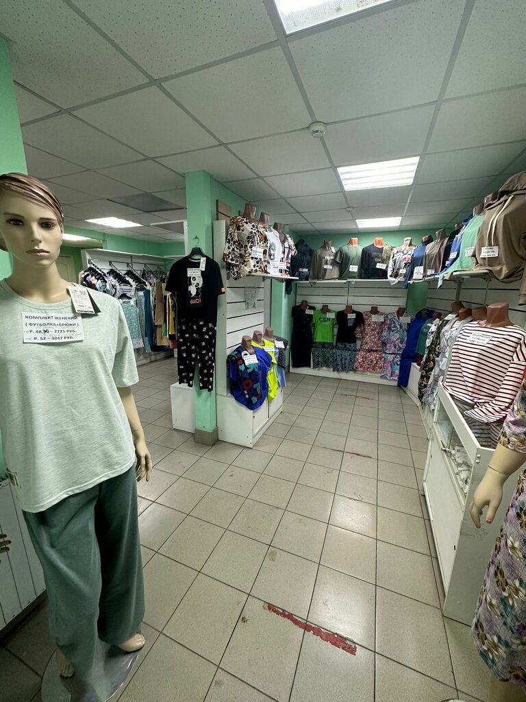 Giyim mağazası Kyshtymskii trikotazh, Çeliabinsk, foto