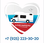 Ilovecamper (Skolkovskoye Highway No:31с1), karavan  Moskova'dan