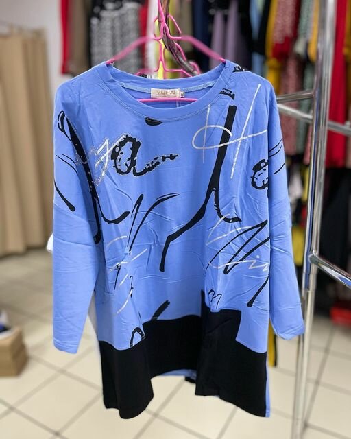 Giyim mağazası For the Whole Family, Temirtav, foto