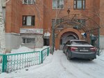 Madiyar (Ǵabıden Mustafın kóshesi No:3/2), terziler  Astana'dan