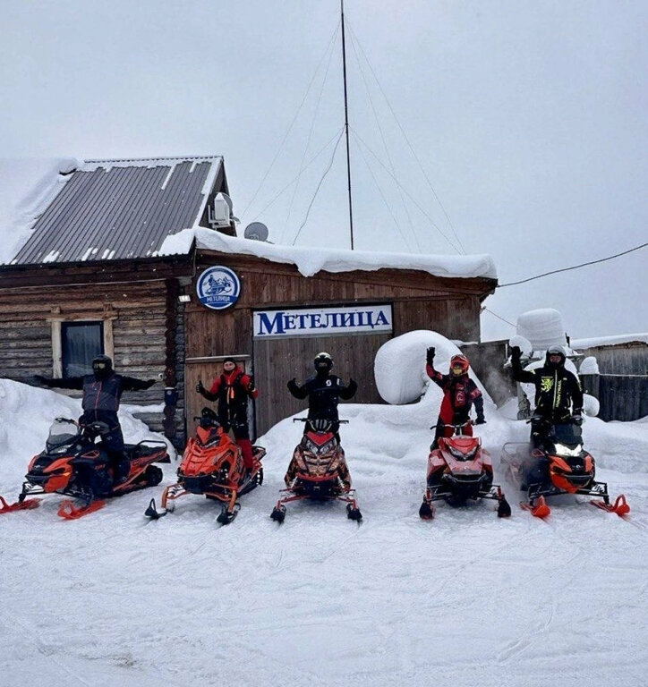 Resort oteller, tesisler Metelitsa, Çeliabinskaya oblastı, foto