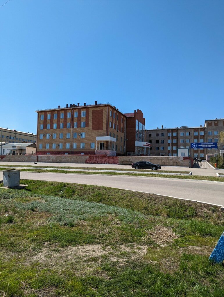 Hastaneler Hospital, Kökşetav, foto