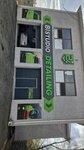 Canteen (Ğabïden Mustafïn street No:7), hazır yemek teslim servisleri  Kızılorda'dan