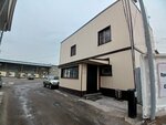 Dizzy (Torgovaya ulitsa No:7А), su satışı  Pavlodar'dan
