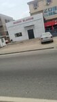 Maison blanche (Abidjan, Cocody, Rue L127), gece kulüpleri  Abican'dan