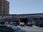 Derzi (Sakit Qocayev Street No:88F), terziler  Bakü'den