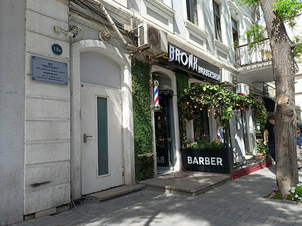 Güzellik salonu Bronkh barbershop, Bakü, foto