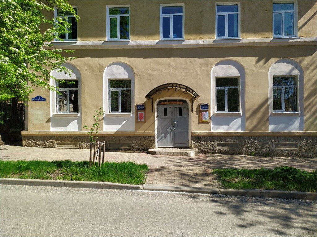 Yayınevleri, yayıncılar Dukhovnoye Poznaniye, Kaluga, foto