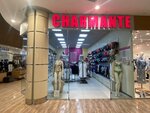 Charmante (ulitsa Lenina No:15П), i̇ç giyim ve mayo mağazası  Nijnevartovsk'tan