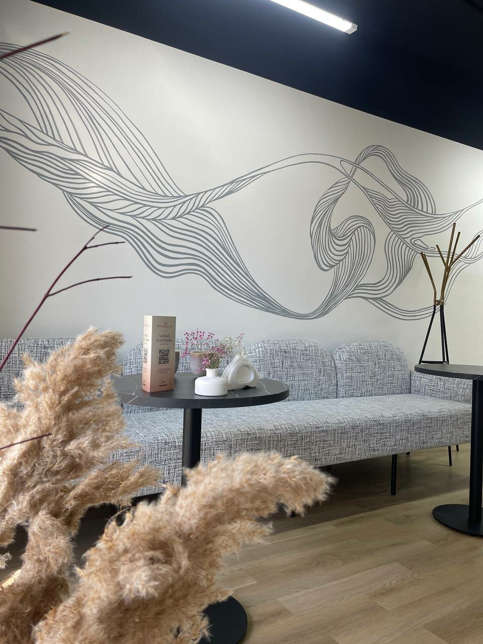 «Кофейни и столовые с вкусным печеньем в Перми» фото материала