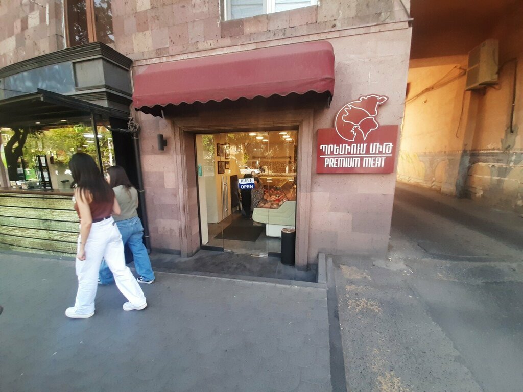 Kasap, şarküteri Premium Meat, Erivan, foto