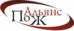 Pozhalyans (Kalinina Street No:80Б), yangın ekipmanları  Cheboksary'den