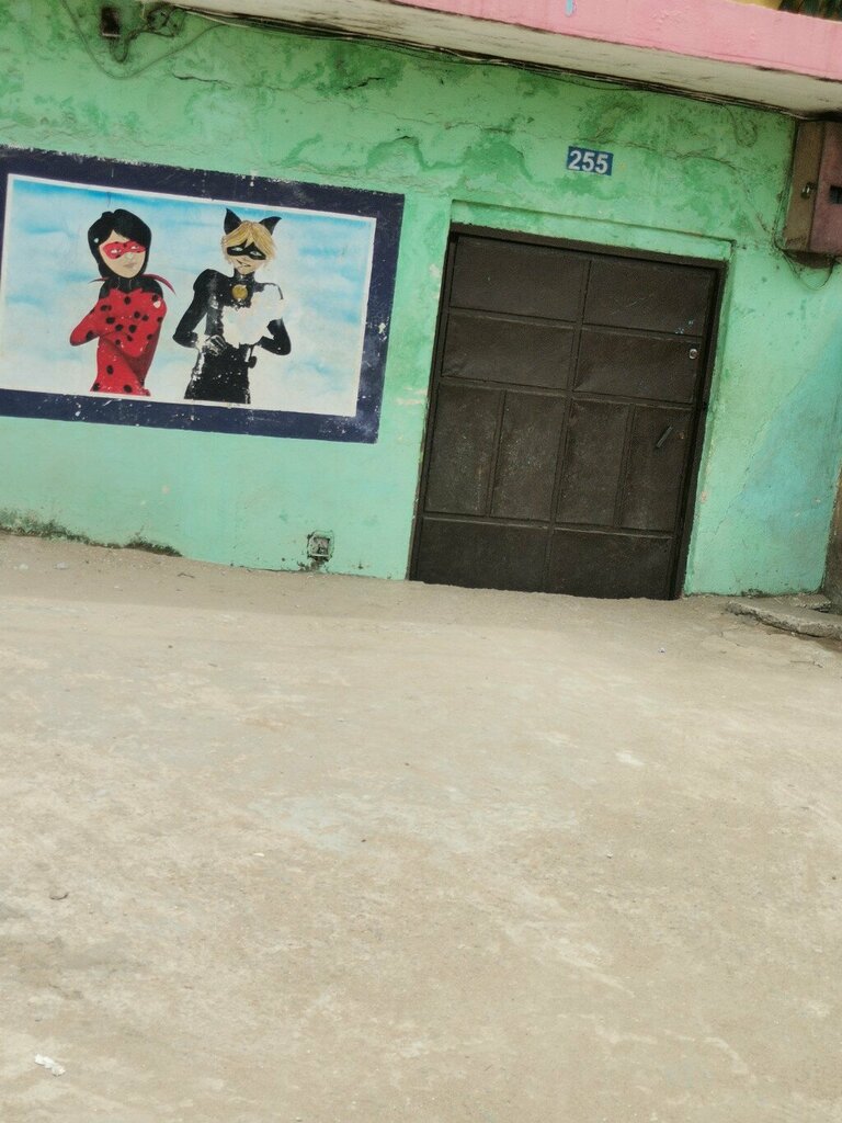 i̇lkokul Saint Jacques Primary School, Abican, foto