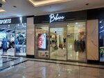 Bikini Rooms (Kerimbekov Street No:53), i̇ç giyim ve mayo mağazası  Bişkek'ten