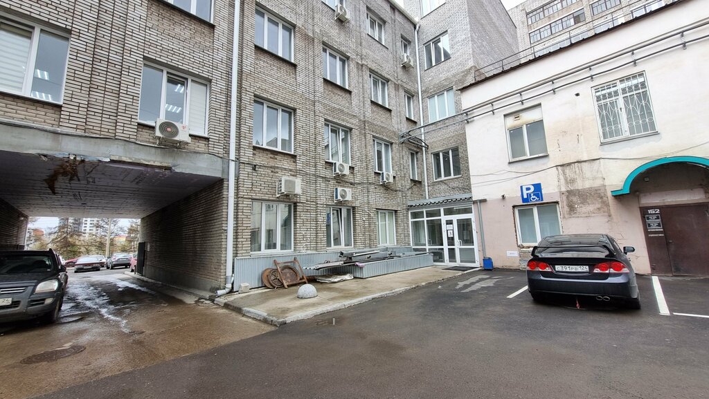 Yazar kasa ve sarf malzemeleri ККТ Плюс, Krasnoyarsk, foto