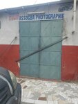 Assogba (Rue Eteinne Koucoua No:301, Marcory), fotoğraf hizmetleri  Abican'dan