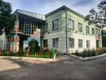 Kindergarten №184 (Manas Street No:9/1, Bishkek), anaokulları  Bişkek'ten