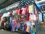 Чаду надо (Chernyakhovskogo Street No:15), çocuk giyim mağazaları  Kaliningrad'dan