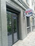 Best Tour (Mukan Tulebaev Street No:95/1), seyahat acenteleri  Almatı'dan