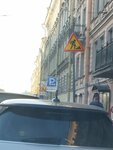 Parking № 7808 (Гороховая улица No:58), otopark alanı  Saint‑Petersburg'dan