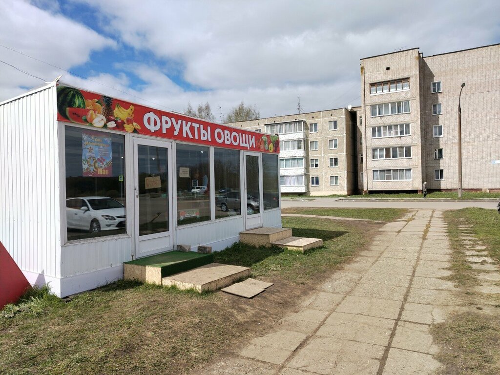 Manavlar Фрукты овощи, Kirov, foto