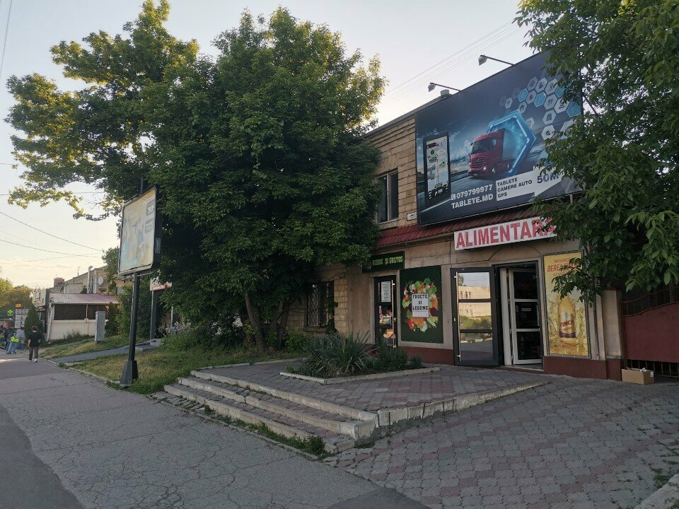 Market Alimentara, Kişinev, foto