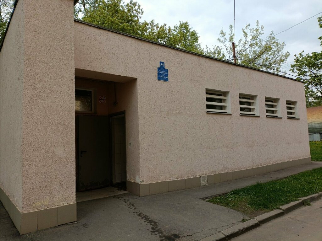 Tuvalet Бесплатный общественный туалет, Moskova, foto