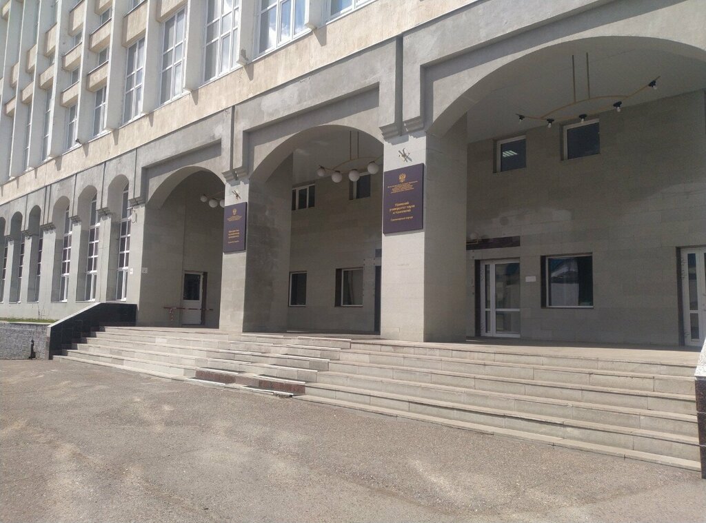 Eğitim altyapısı УУНиТ, факультет философии и социологии, Ufa, foto