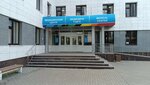 Копиркин (Orenburgskii Tract Street No:95), fotokopi dükkanları  Kazan'dan